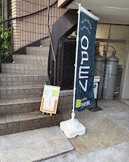 駅から徒歩６分のレンタルサロンの写真3