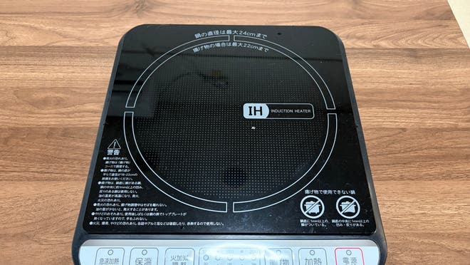 【先着50組限定OPEN割引🉐】橋本駅チカ✨特大プロジェクター📺大人気ゲーム機🎮焼肉🍖たこパ🐙ゴロゴロ💤 鑑賞会🎥の写真22