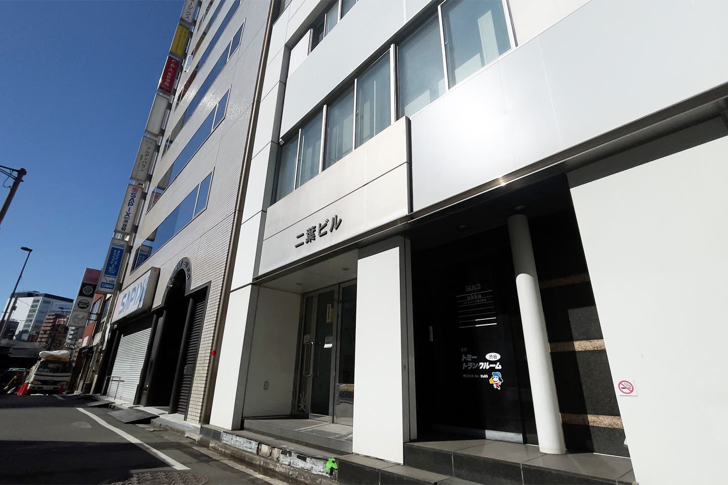 ✨井の頭線 渋谷駅西口5分✨貸切パーティー・誕生日会・撮影に｜ダーツ・ポーカーテーブル・巨大スクリーンあり｜シックな大人空間の写真9