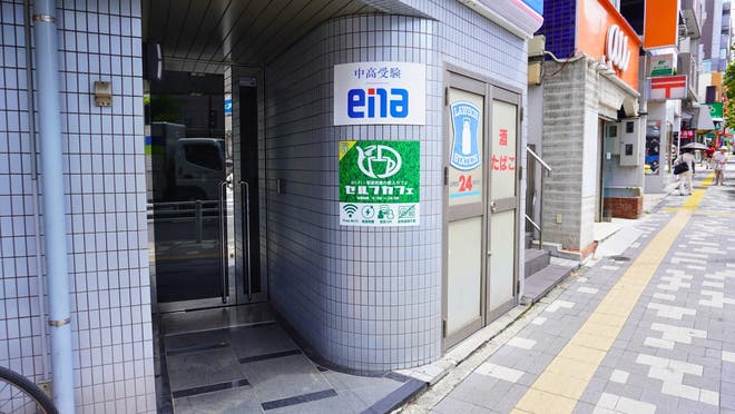 早稲田駅徒歩1分|1名個室ブース|Web会議・自習|高速Wi-Fi・電源の写真4