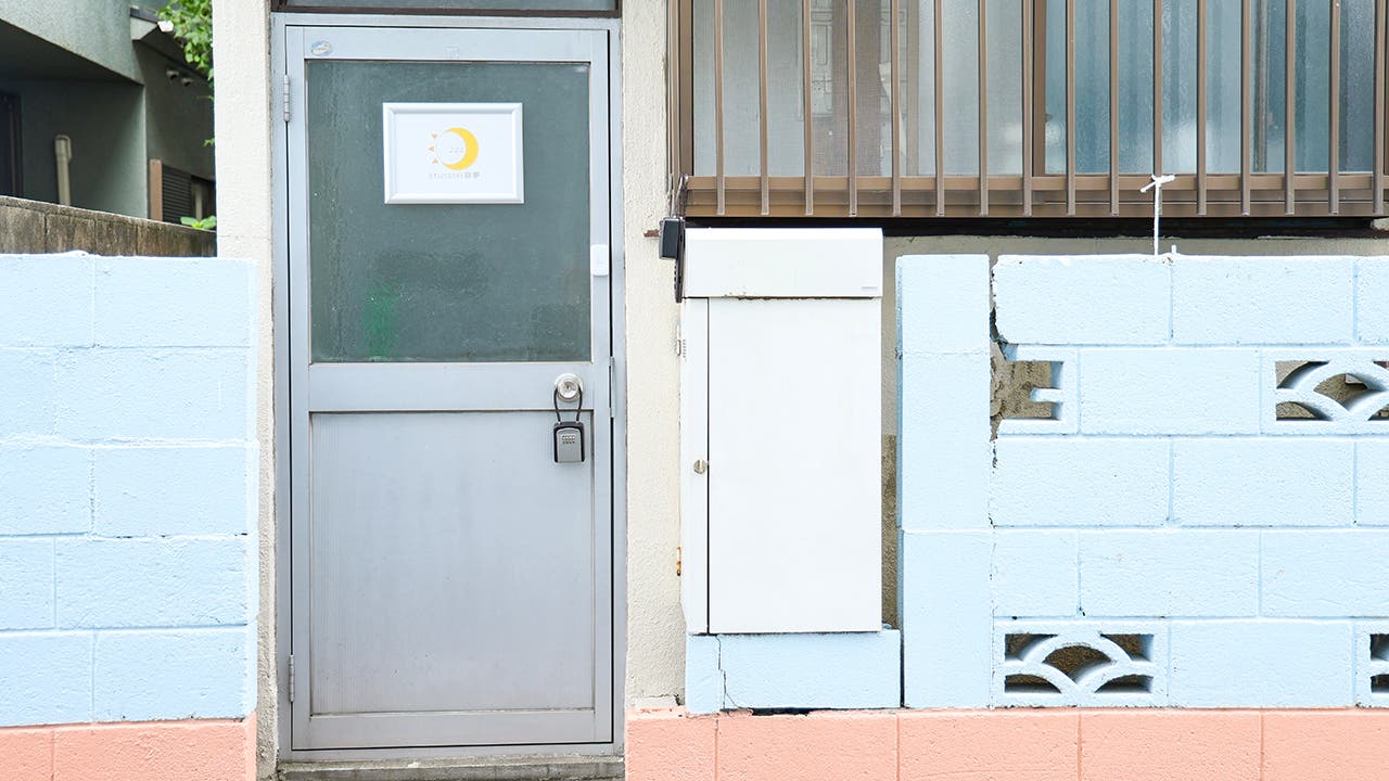 自然光が沢山入る広々100m²に5つの個性的なスペース！洋風・和風・アンティーク・レトロ・廃墟など多様なイメージで撮影可能です！の写真30