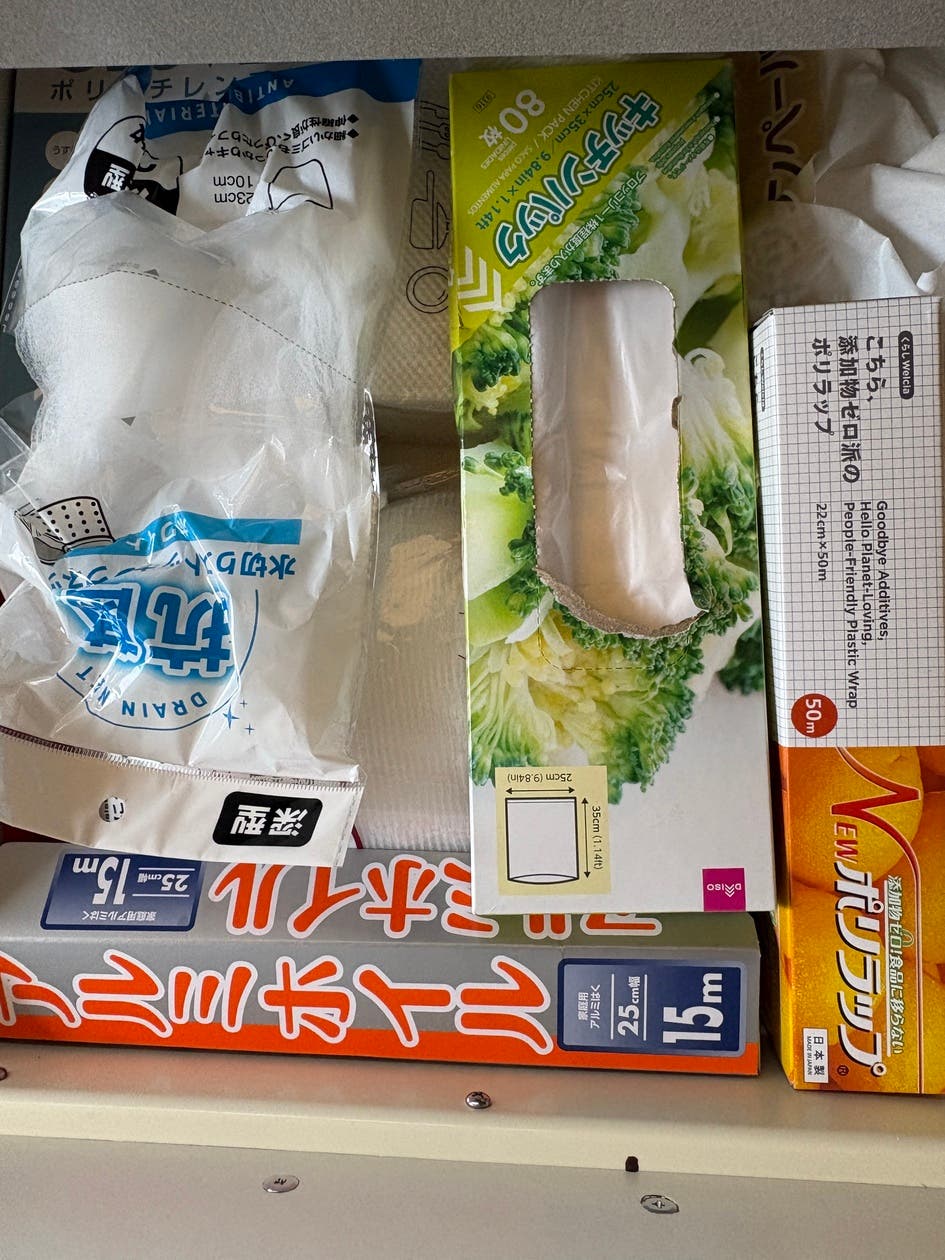 【撮影写真の提供で次回５０％OFF】コスプレ撮影や和装撮影にぴったり。大阪南部/北助松の平屋。の写真23