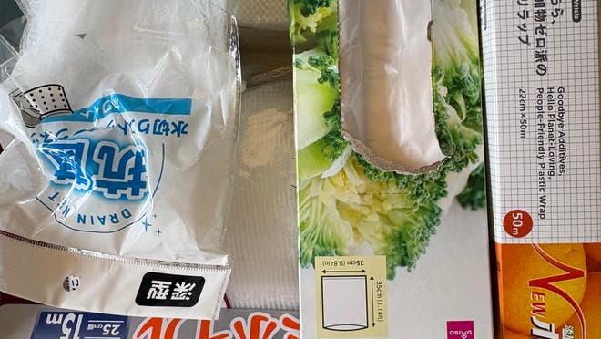 【撮影写真の提供で次回50%OFF】コスプレ撮影や和装撮影にぴったり。大阪南部/北助松の平屋。の写真23