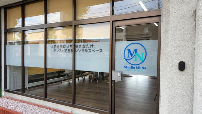 駐車場4台無料!24時間使える完全無人レンタルスタジオ|大型ミラー完備の写真3