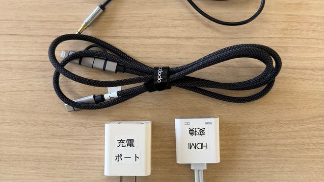 駐車場4台無料!24時間使える完全無人レンタルスタジオ|大型ミラー完備の写真17
