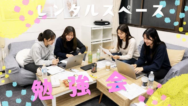 NEW✨南森町駅スグ!24H利用!ママ会🐨テレワーク💻飲み会🥂推し活💕自習✏️動画鑑賞🎬ゲーム🎮ゴミ捨て可の写真14