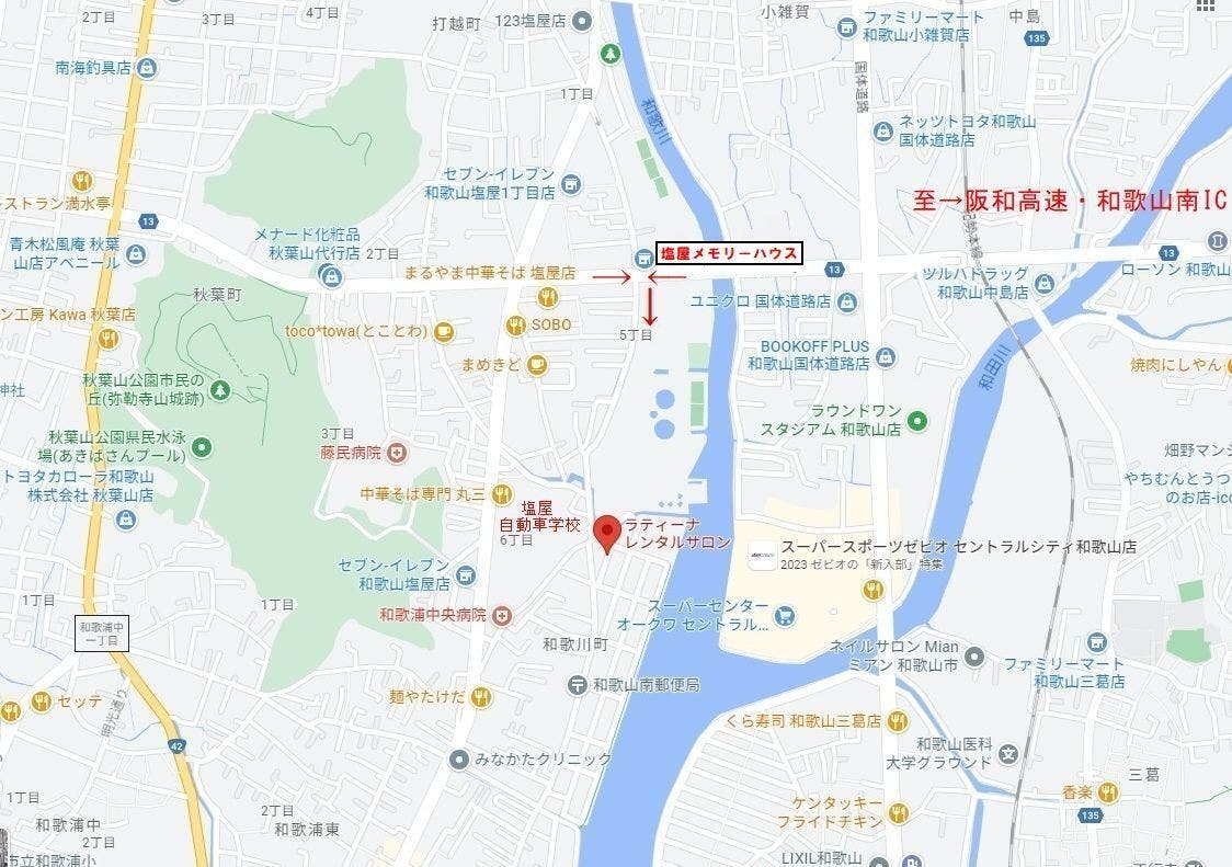 【女性限定】 エステ・ネイル・リラクゼーション・占い・着付け等の短期出店に最適な隠れ家風レンタルスペースの写真17