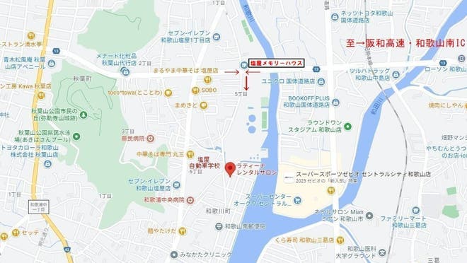【女性限定】 エステ・ネイル・リラクゼーション・占い・着付け等の短期出店に最適な隠れ家風レンタルスペースの写真17