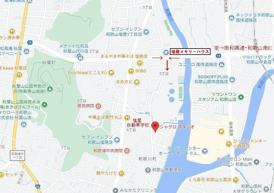 Jahglo　防音スタジオ   楽器の 個人レッスン・音楽講師様の教室・演劇等の発声練習に！の写真8