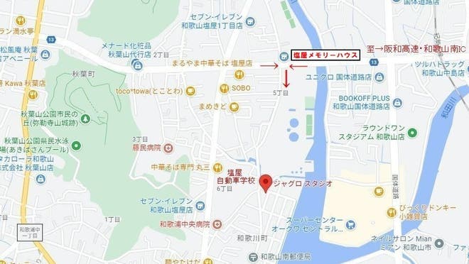 Jahglo 防音スタジオ 楽器の 個人レッスン・音楽講師様の教室・演劇等の発声練習に!の写真8