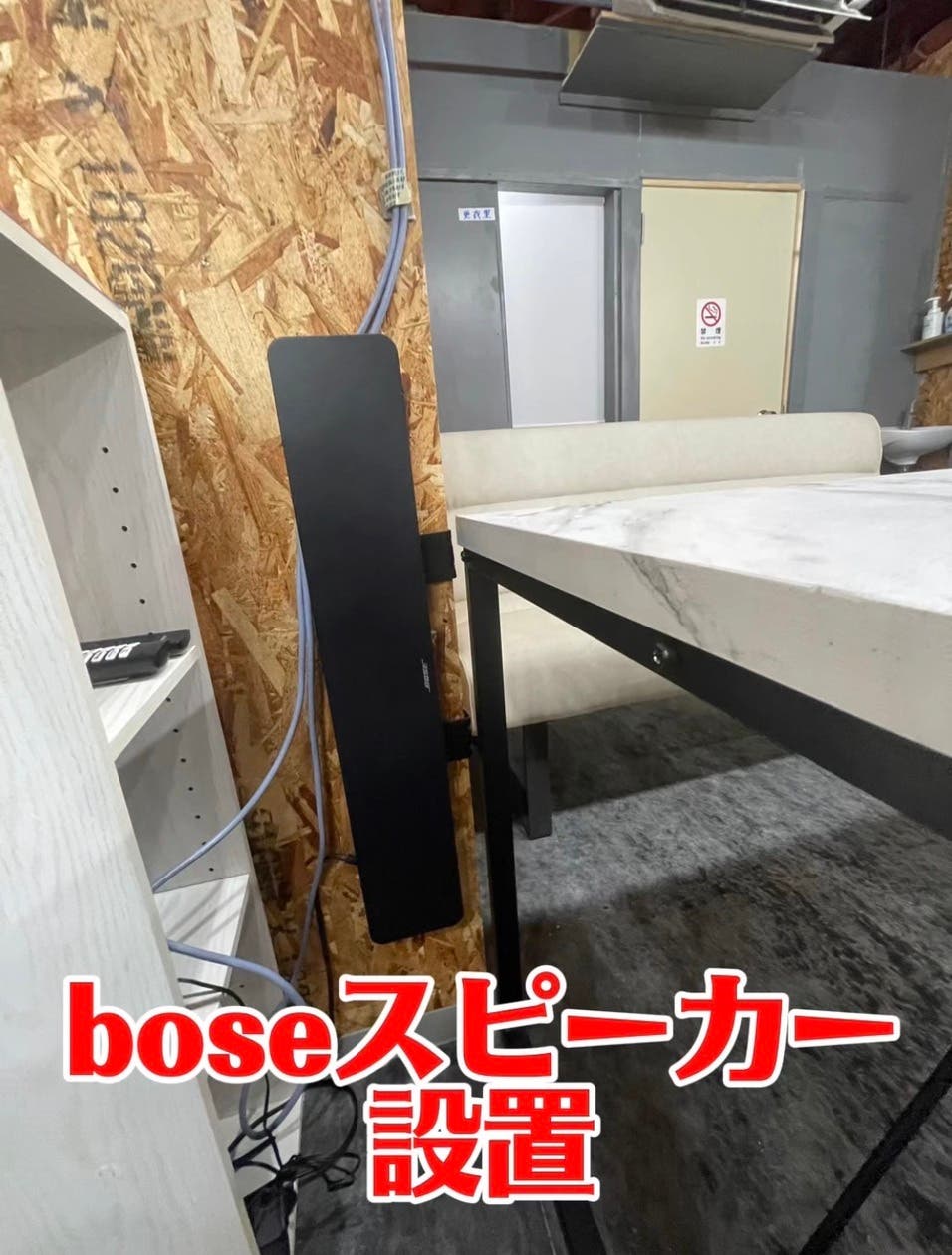 JR吹田駅から徒歩2分のダンススタジオの写真9
