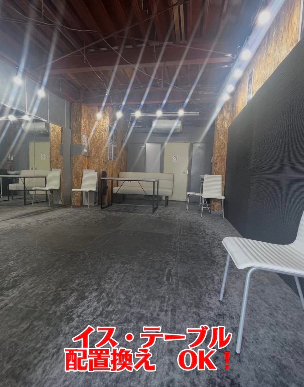 JR吹田駅から徒歩2分のダンススタジオの写真11