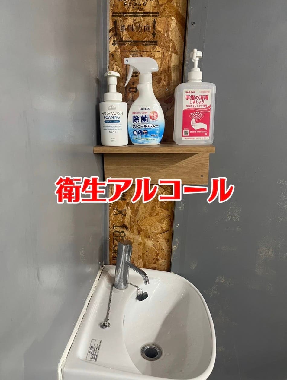 JR吹田駅から徒歩2分のダンススタジオの写真12