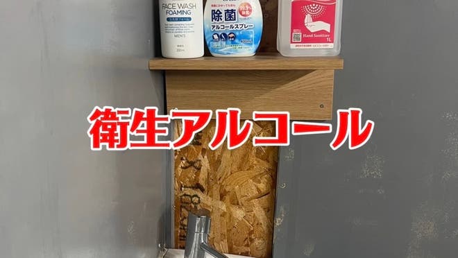 JR吹田駅から徒歩2分のダンススタジオの写真12