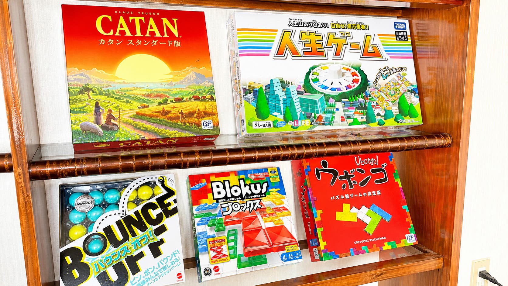 🚶川西池田駅・川西能勢口駅徒歩4分｜高速Wi-Fi完備📶｜🎲ボードゲーム18種類 ｜🍳BRUNO＆卓上IHありの写真11