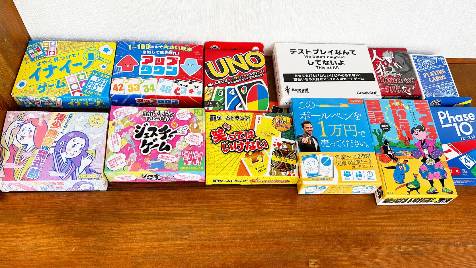 🚶川西池田駅・川西能勢口駅徒歩4分｜高速Wi-Fi完備📶｜🎲ボードゲーム18種類 ｜🍳BRUNO＆卓上IHありの写真12