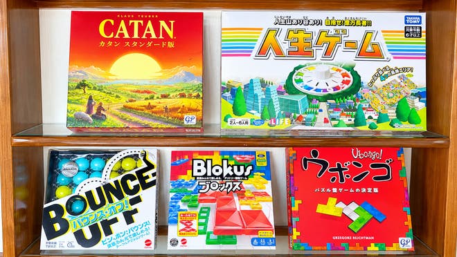 🚶川西池田駅・川西能勢口駅徒歩4分|高速Wi-Fi完備📶|🎲ボードゲーム18種類
|🍳BRUNO&卓上IHありの写真14
