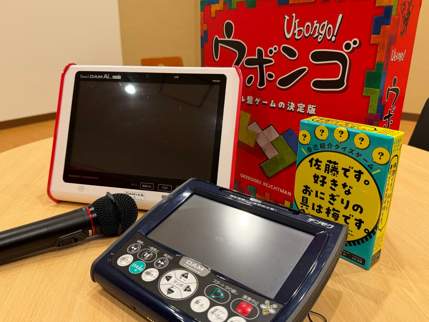 京都駅スグ✨みんなで貸切ゲームパーティー🎈🎮最新ゲーム機♟️ボードゲーム🎤カラオケ⚾️野球盤まで遊べる秘密基地の写真5