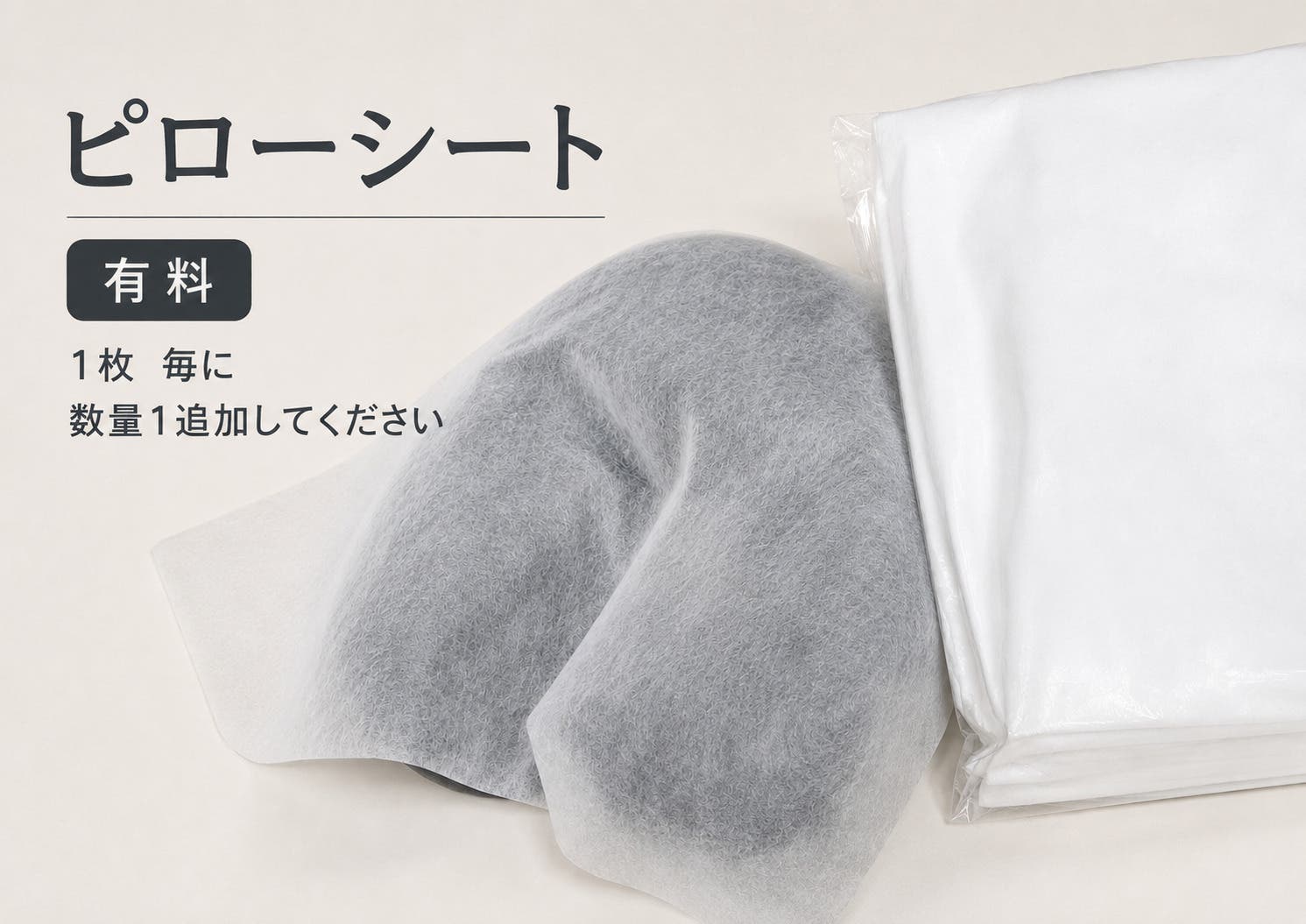 福島駅3分/ビル美観/エレベーター/完全個室/Wi-Fi/レンタルサロン・レンタルエステ・レンタルスペースの写真11