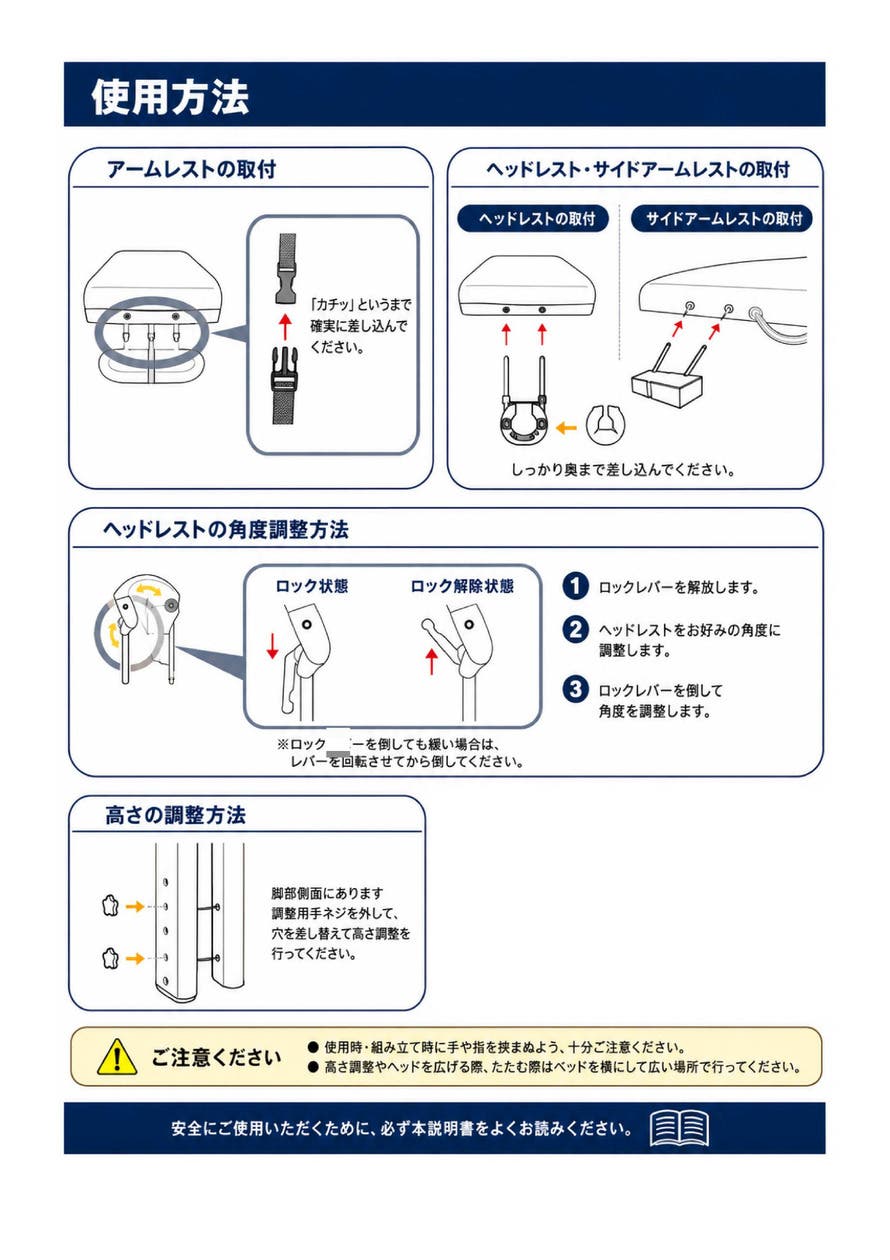 福島駅3分/ビル美観/エレベーター/完全個室/Wi-Fi/レンタルサロン・レンタルエステ・レンタルスペースの写真14