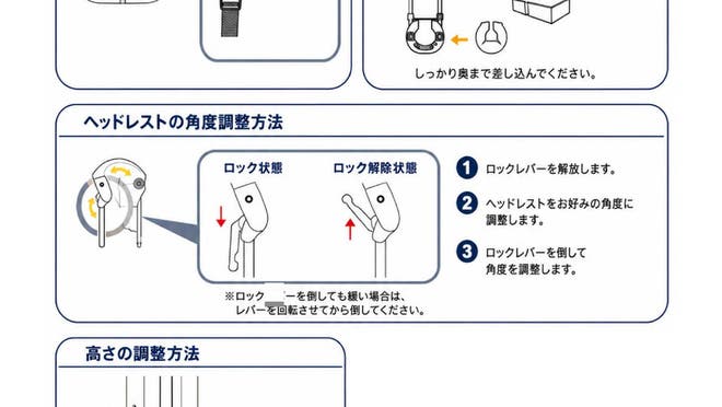福島駅3分/ビル美観/エレベーター/完全個室/Wi-Fi/レンタルサロン・レンタルエステ・レンタルスペースの写真14