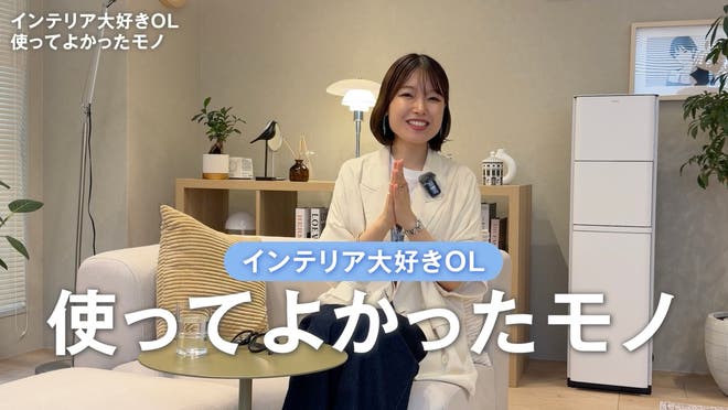 山手線恵比寿駅徒歩8分|日常に溶け込む上質さを美しく切り取る自宅風スタジオの写真5