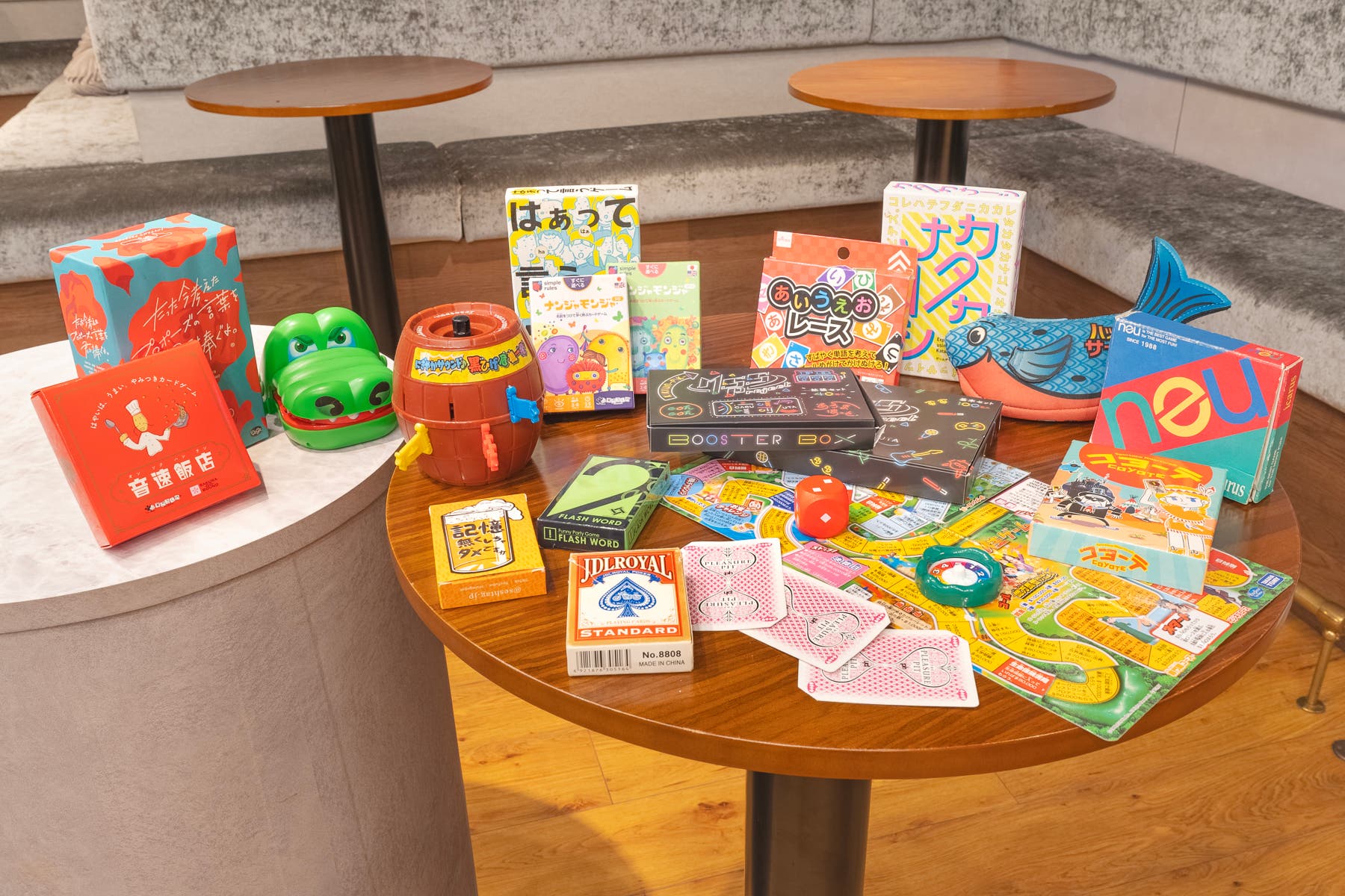 🎲ボードゲームの画像1
