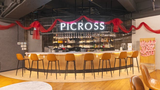 スペモ🍻大塚徒歩1分✨最大120名🥳おしゃれなバー空間を貸切❣️イベント・パーティー・撮影✨888_PICROSS大塚店の写真20