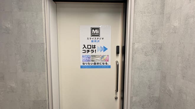 駅徒歩1分★新所沢エリア★駅チカ好立地★最高級舞台床リノリウムの写真25