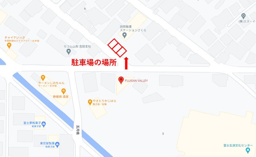 3周年記念30%OFF！4名個室が1時間700円！24時間営業！山梨県富士吉田市に所在し、都心から1時間30分とアクセス良好！の写真17