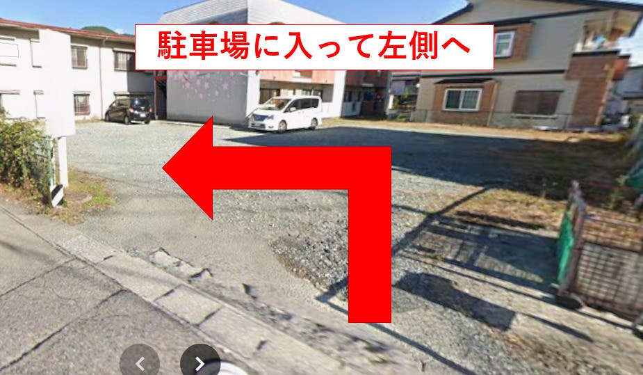 3周年記念37%OFF！11名個室が1時間999円！24時間営業！山梨県富士吉田市に所在し、都心から1時間30分とアクセス良好！の写真21