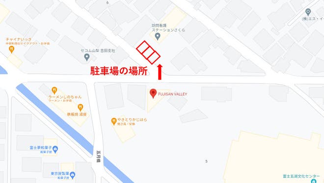 新スペース 室内遊び場「友達んち」新設記念37%OFF!1時間999円!皆で友達んちに遊びに行こう!の写真26