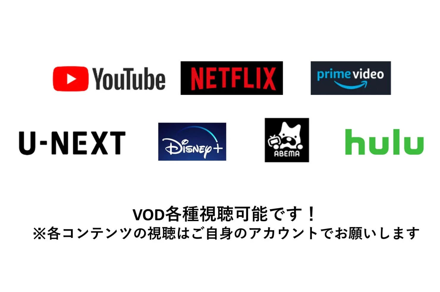 75㌅大画面TV｜地上波×VOD｜高速ネット｜ゴミ捨て可｜パーティ―🎉女子会🎀[97]の写真6