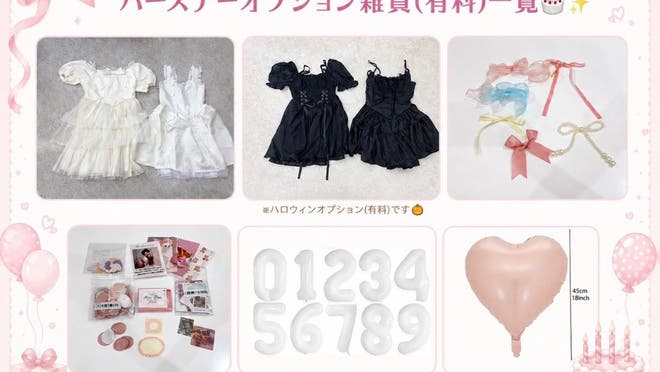 【OPEN特価🉐】新宿推し活🎀自然光 | 2面採光【生誕祭・ポートレート・撮影・配信】ひな壇/ドレッサー付き🪞の写真11