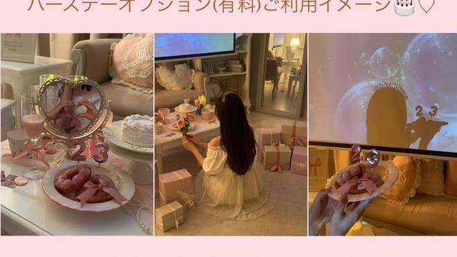 【OPEN特価🉐】新宿推し活🎀自然光 | 2面採光【生誕祭・ポートレート・撮影・配信】ひな壇/ドレッサー付き🪞の写真9