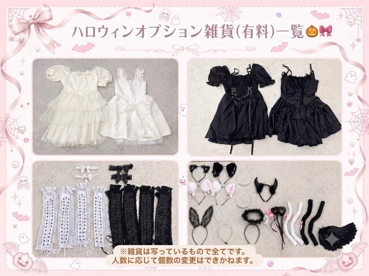 【OPEN特価🉐】新宿推し活🎀自然光 | 2面採光【生誕祭・ポートレート・撮影・配信】ひな壇/ドレッサー付き🪞の写真6
