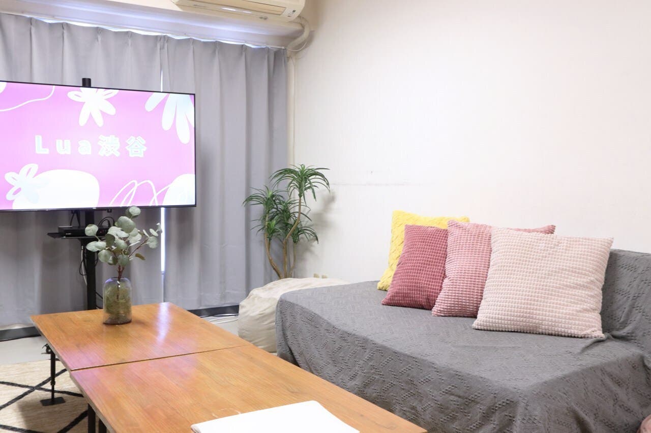 🚶渋谷駅徒歩3分🚶 道玄坂 タコパ 🎉女子会/推し活/ママ友会/ミートアップ 📺55型4Kテレビ Lua渋谷の写真7