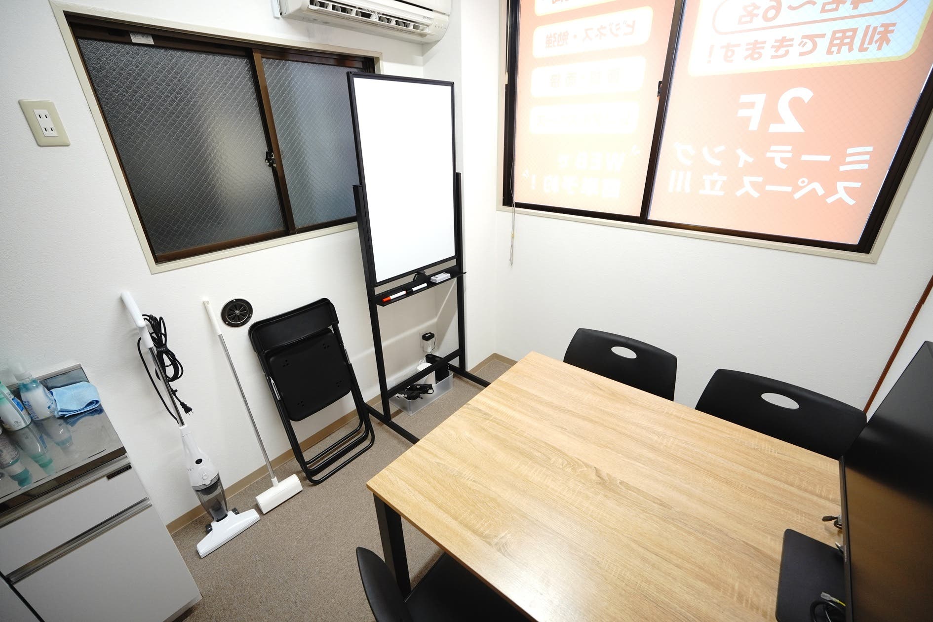 ＜ミーティングスペース立川＞立川駅徒歩5分🚃4名収容🪑Wi-Fi📶モニター🖥️会議/商談/面談/ワークショップの写真2