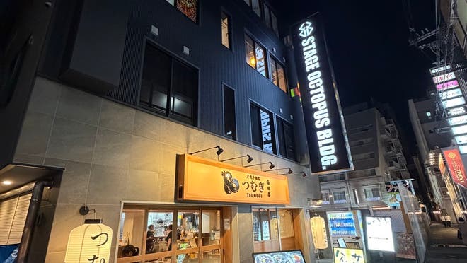 8月NEW OPEN!!【大好評!!飲み放題1時間¥1,100】SNS関連オフ会や各種飲み会利用も多数!幹事様の問い合わせ受付中の写真18