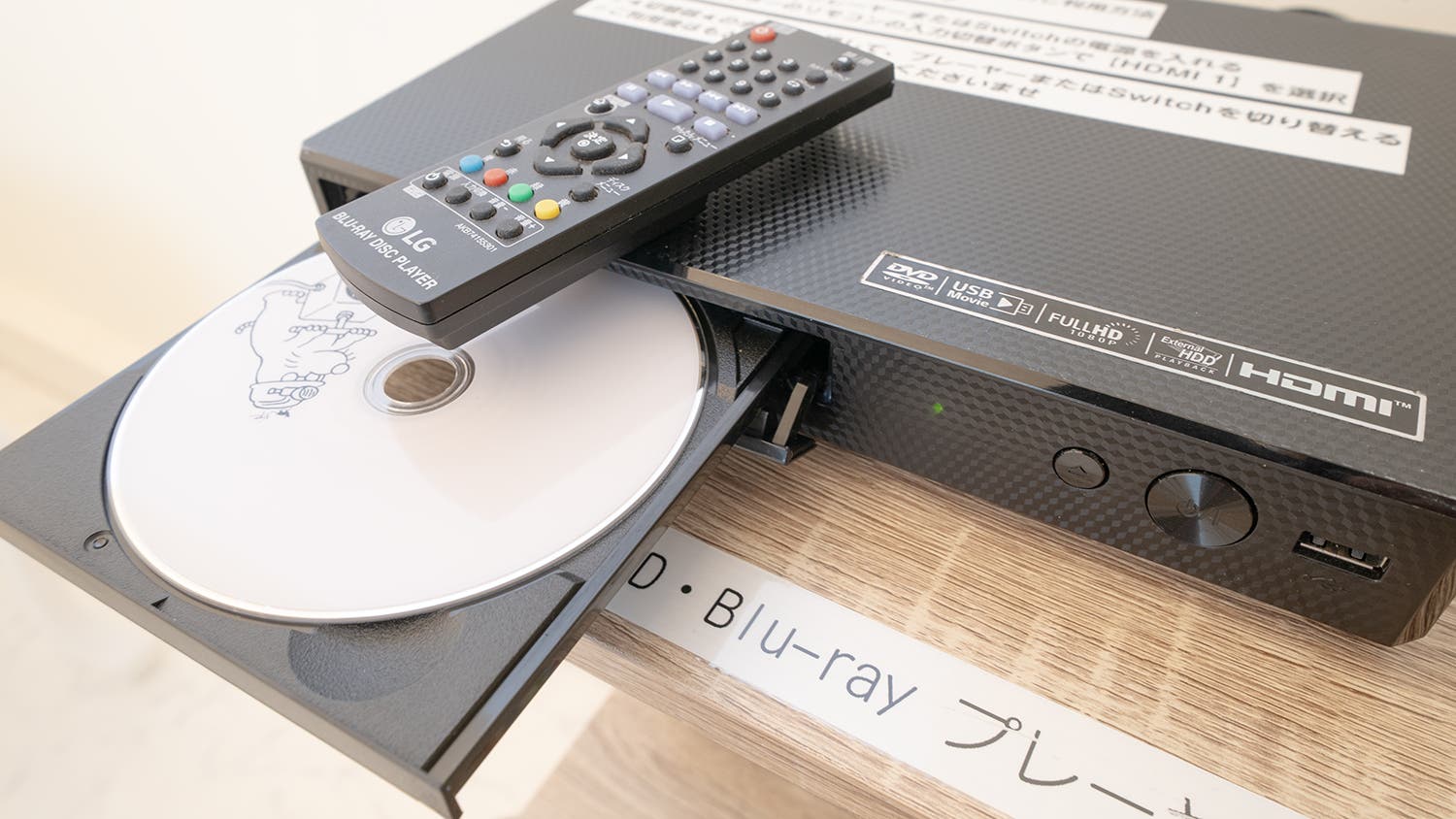 推し会×生誕祭の聖地🎀Switchゲーム会🎮BD・配信上映会🎥食べ歩き休憩OK◎女子会・誕生日会も土日同額の写真24