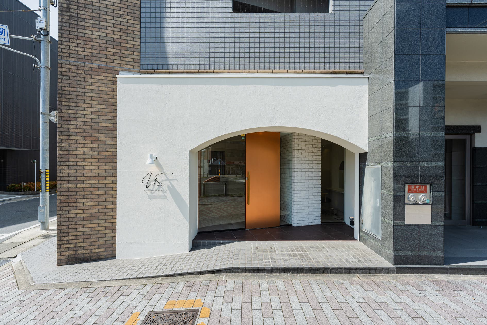 【本山駅４分】備品無料◎リクライニングチェア｜アイリスト｜ネイリスト｜美容室内の個室｜haco.本山店の写真28