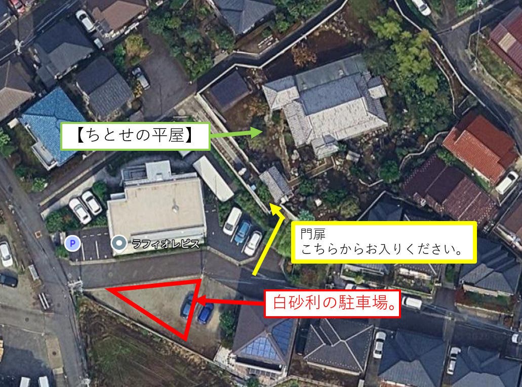 ■無料駐車場あり■築100年の【ちとせの平屋】｜約75㎡の和空間と庭がつくる静かな世界に、優しく差し込む自然光。の写真30