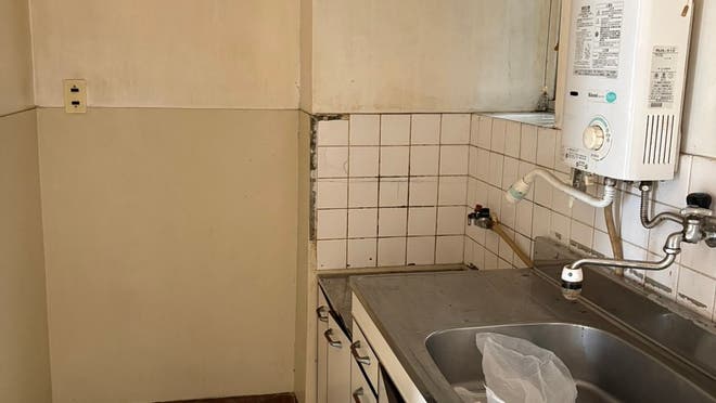 築年数50根に状の何もない2DKのマンションですの写真1