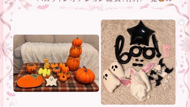 【新宿8分/新大久保6分】推し活・女子会に大人気🎀かわいい韓国風ルーム/プロジェクター映画鑑賞🎬🩷の写真4