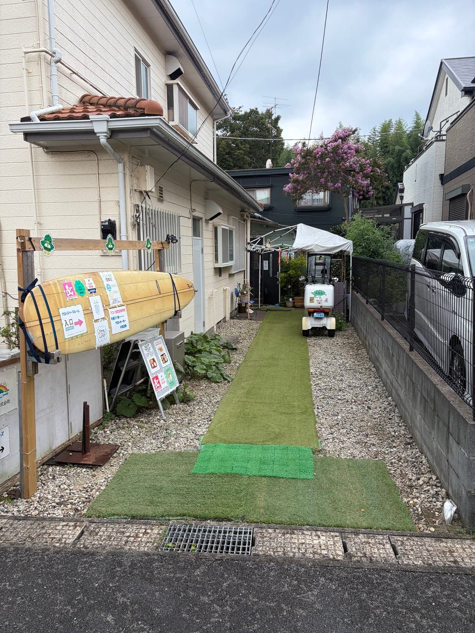アロハスペースルーム・アロハ食堂・最大16人着席・普通車１台無料・天候の良い日は、庭でバーベキュー♪の写真2