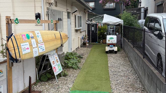 アロハスペースルーム・アロハ食堂・最大16人着席・普通車1台無料・天候の良い日は、庭でバーベキュー♪の写真2