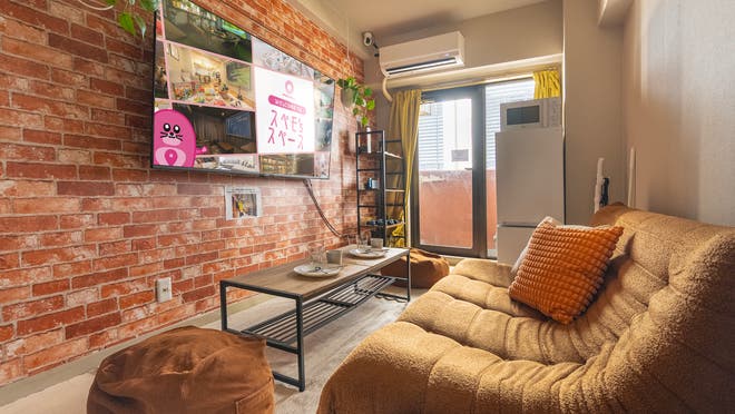 スペモ🏠秋葉原駅徒歩2分✨大画面シアタールーム📺推し活🧸女子会🎀誕生日会🎂パーティー🎉デート💗24時間利用可💫の写真4
