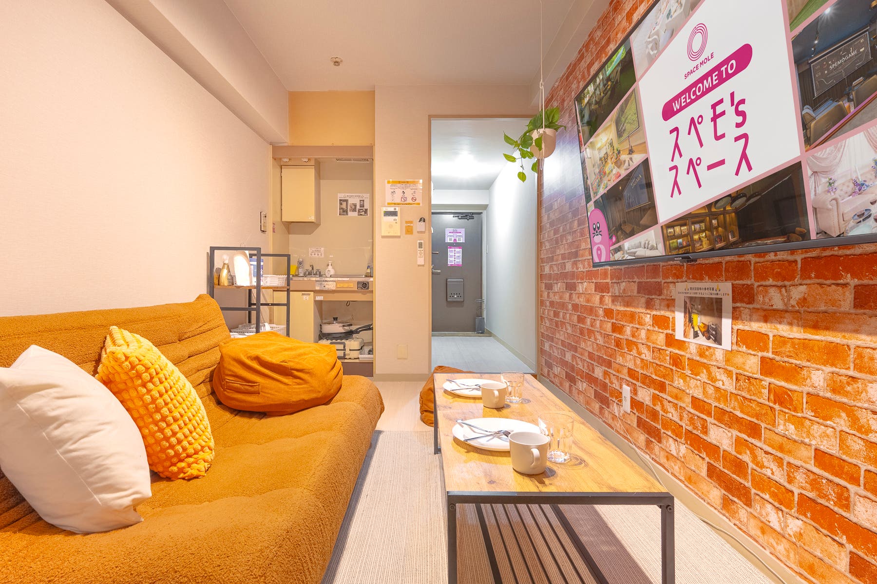 スペモ🏠秋葉原駅徒歩2分✨大画面シアタールーム📺推し活🧸女子会🎀誕生日会🎂パーティー🎉デート💗24時間利用可💫の写真7