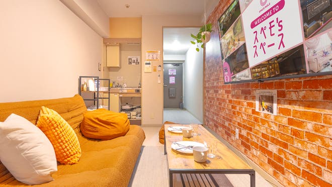 スペモ🏠秋葉原駅徒歩2分✨大画面シアタールーム📺推し活🧸女子会🎀誕生日会🎂パーティー🎉デート💗24時間利用可💫の写真7
