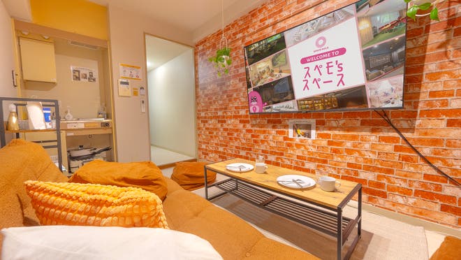 スペモ🏠秋葉原駅徒歩2分✨大画面シアタールーム📺推し活🧸女子会🎀誕生日会🎂パーティー🎉デート💗24時間利用可💫の写真9